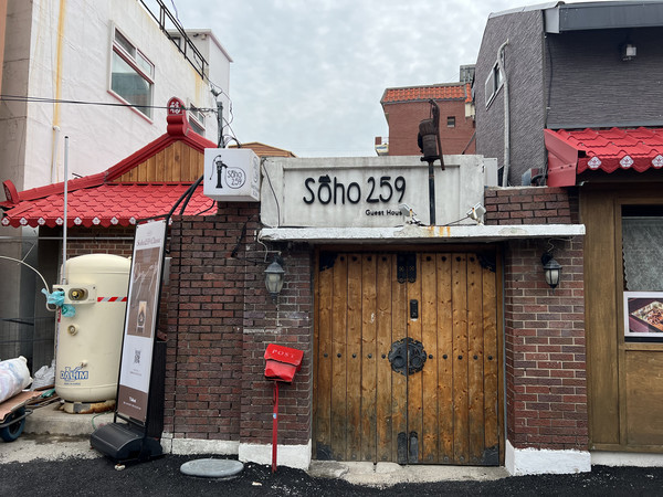 Sokcho’s Timeless Cultural Transition