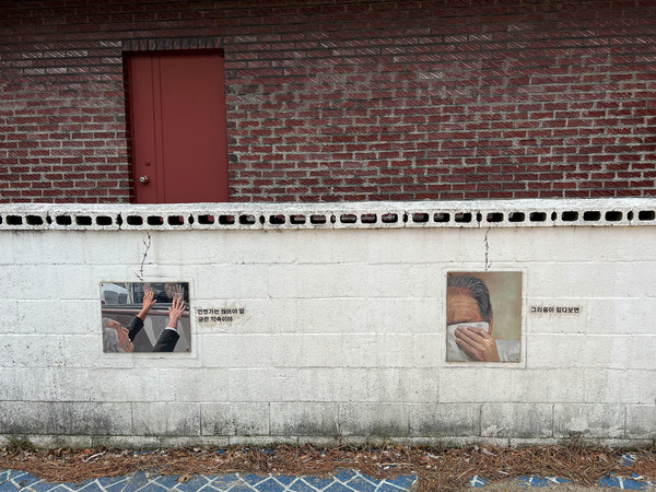 Sokcho’s Timeless Cultural Transition